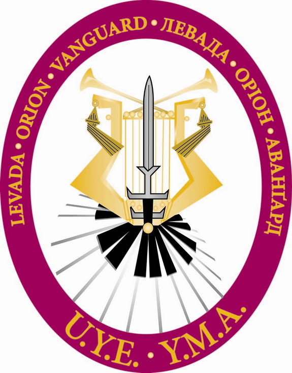 UCC Toronto - Ukrainian Youth Ensembles, YMA