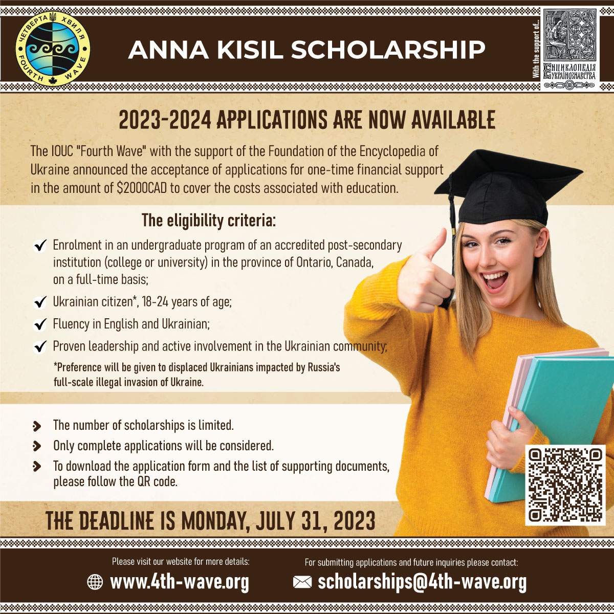 UCC Toronto - Anna Kisil Scholarship