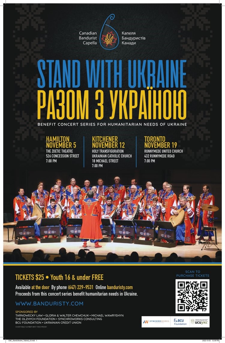 UCC Toronto - STAND WITH UKRAINE