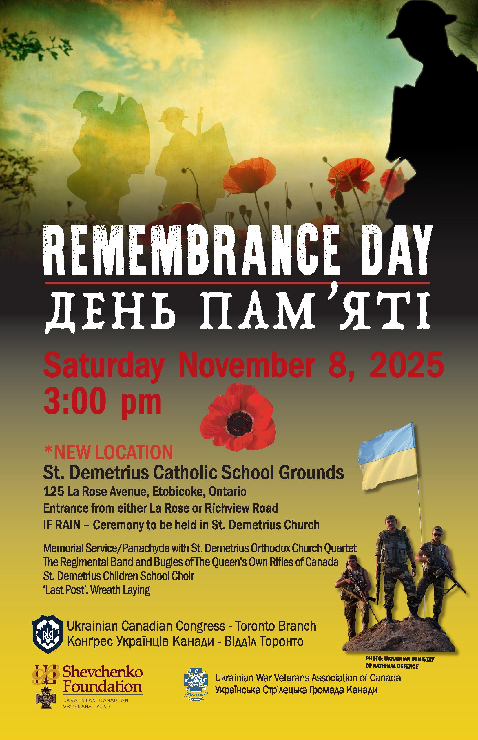 UCC Toronto - Remebrance Day/День Пам’яті