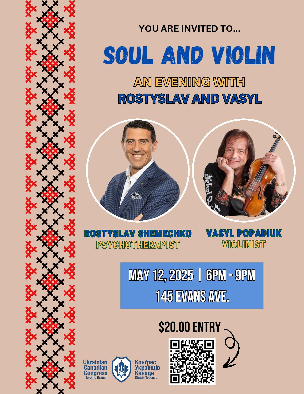 UCC Toronto - Soul and Violin: An Evening with Rostyslav and Vasyl