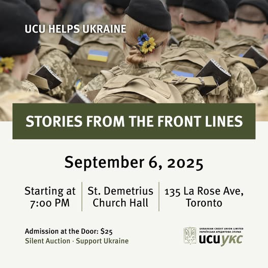 UCC Toronto - Stories From The Front Line