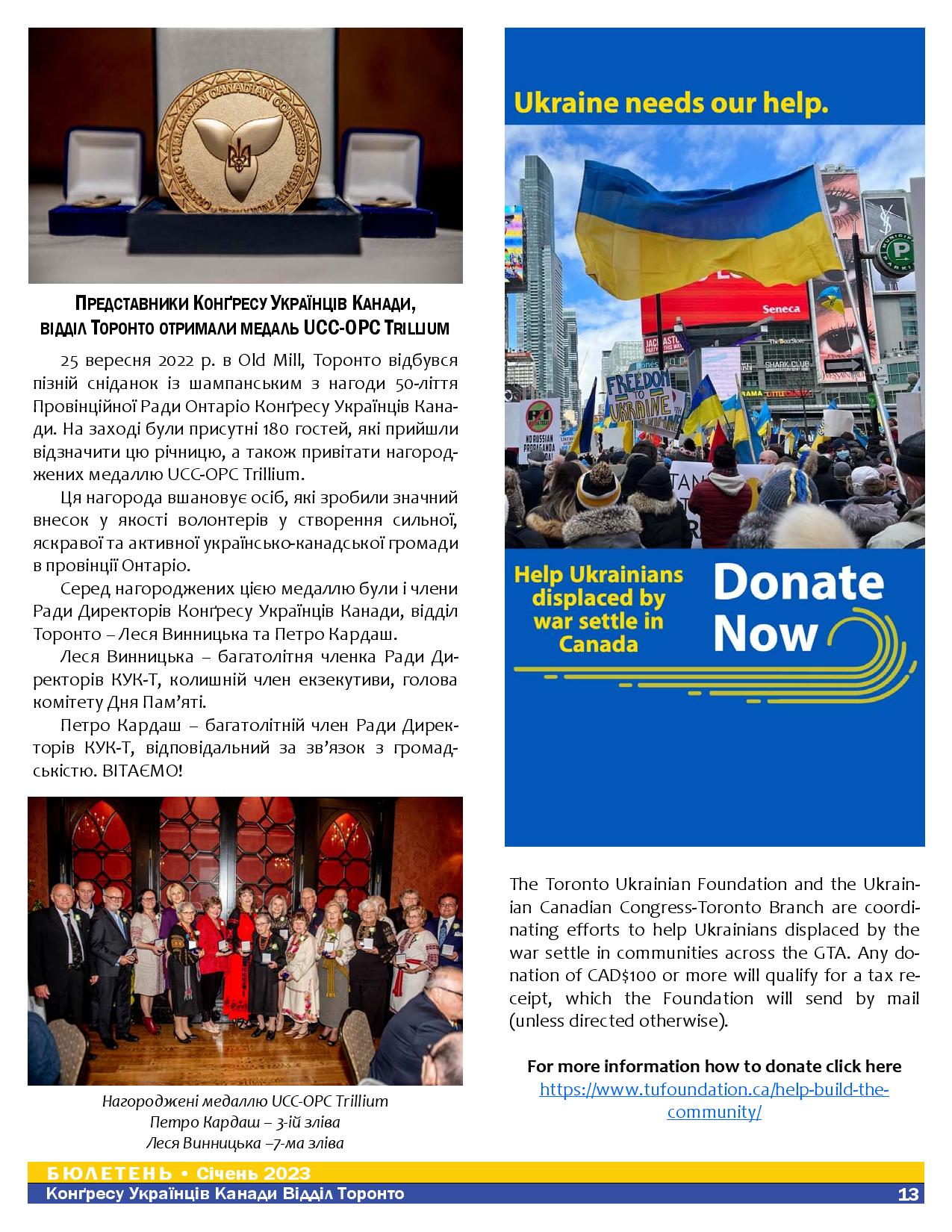 UCC Toronto - UCC-T Bulletin