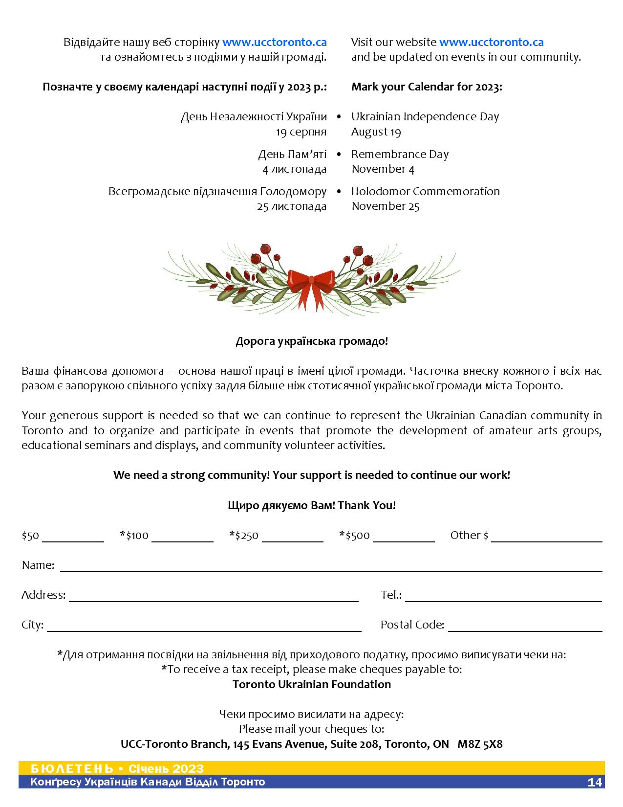 UCC Toronto - UCC-T Bulletin