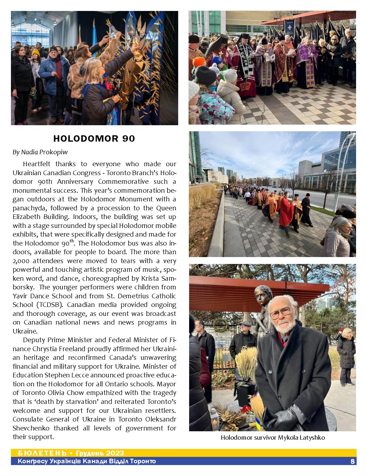 UCC Toronto - UCC-Toronto Bulletin/Бюлетень КУК-Торонто
