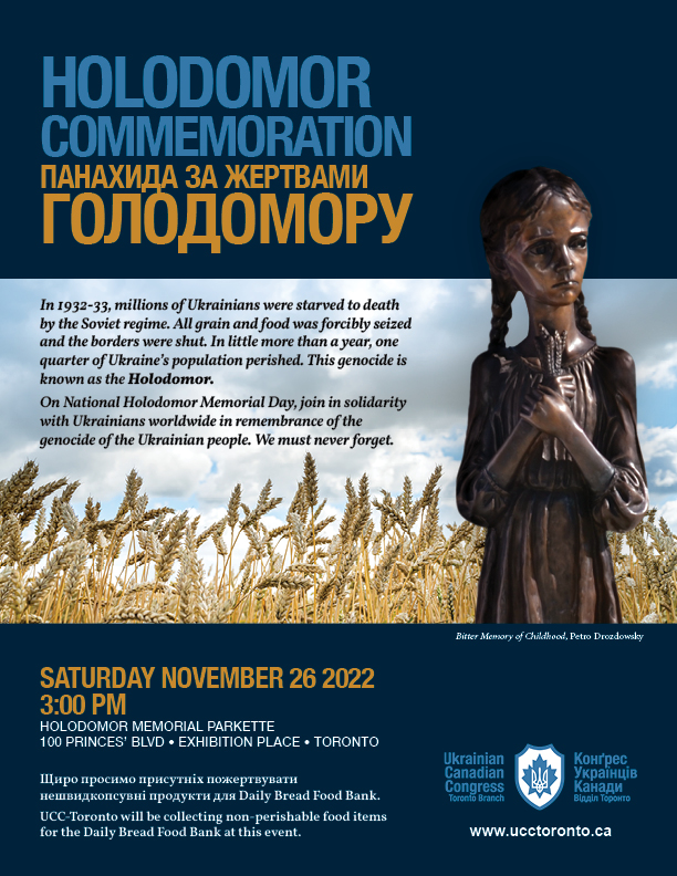 UCC Toronto - Holodomor Commemoration - November 26, 3 pm