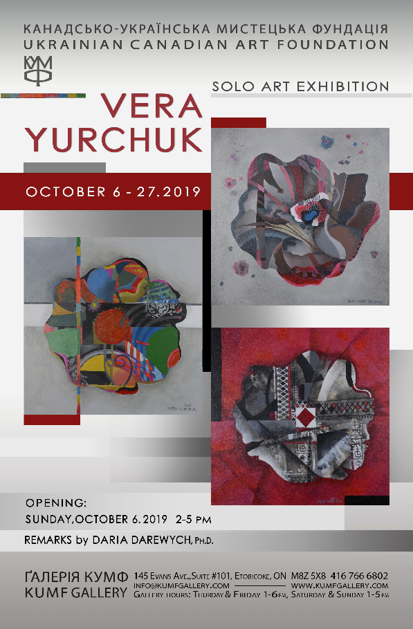 UCC Toronto - Vera Yurchuk Solo Art Exhibition