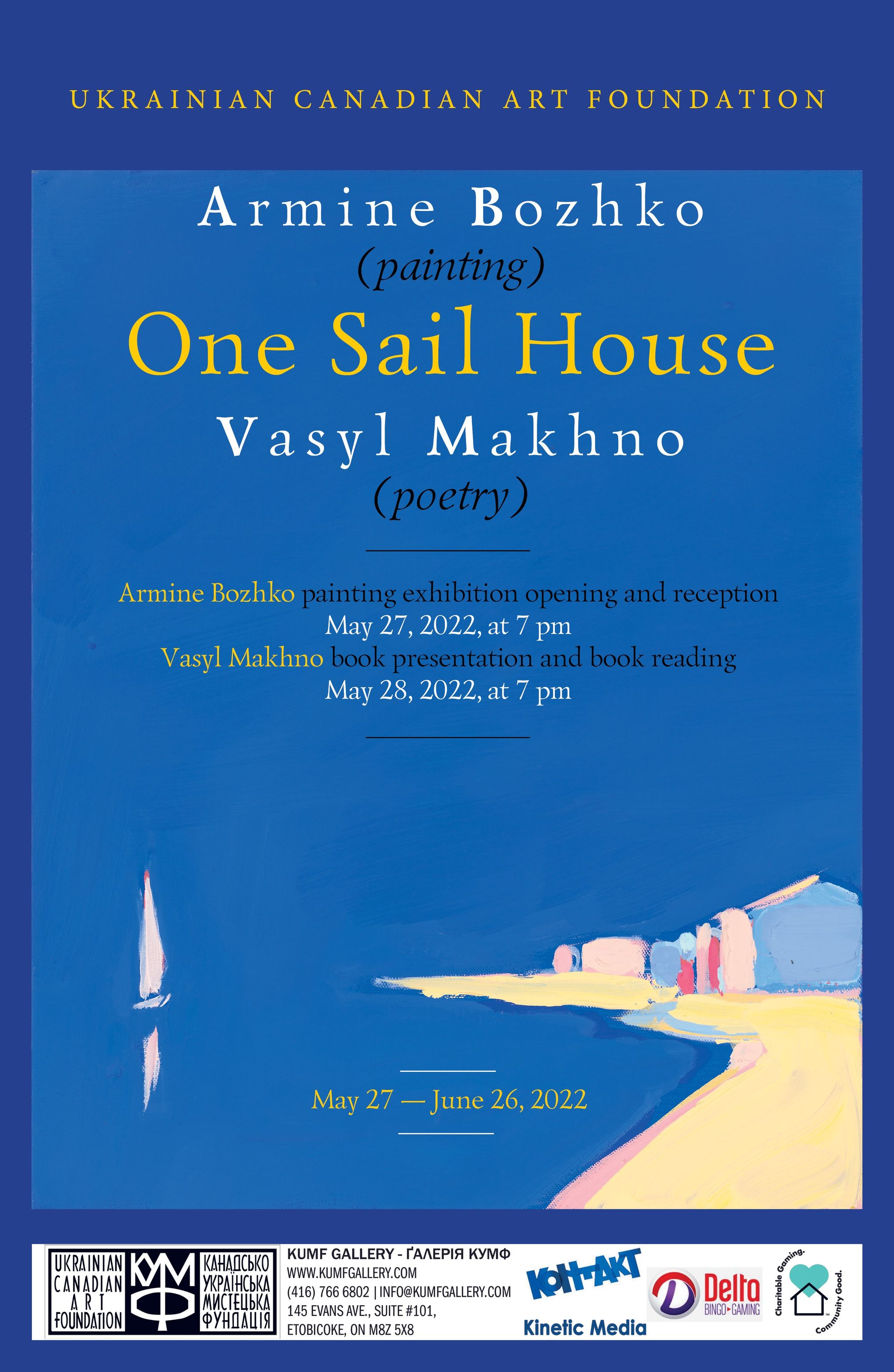 UCC Toronto - Armin Bozhko and Vasyl Makhno - Art and Poetry Presentation